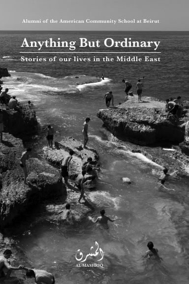 Anything But Ordinary