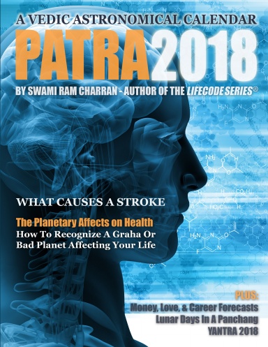 PATRA 2018 HINDU VEDIC ASTROLOGY PANCHANG GUIDE