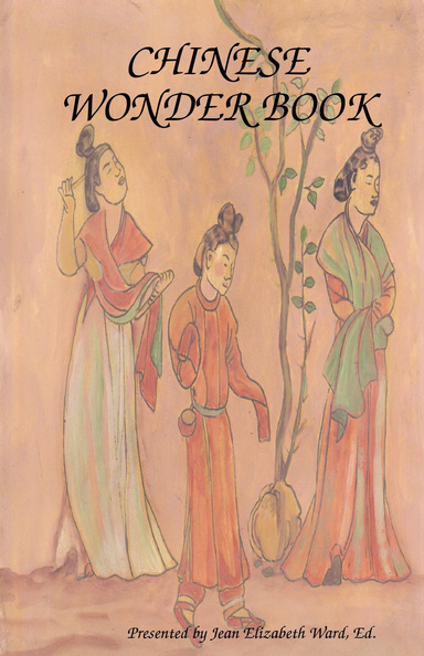 CHINESE WONDER BOOK