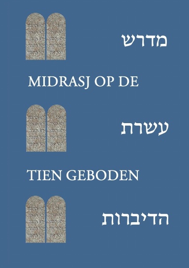 Midrasj op de tien geboden