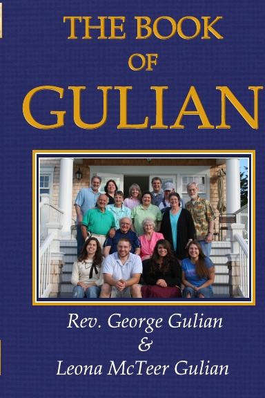 The Book of Gulian