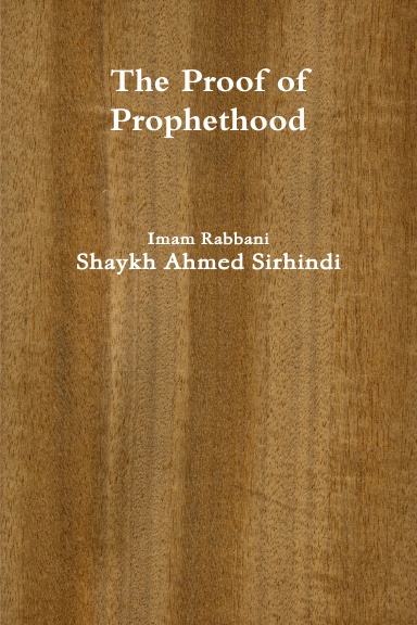 The Proof of Prophethood
