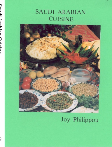 Saudi Arabian Cuisine