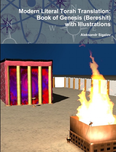 Modern Literal Torah Translation: Book of Genesis (Bereshit) with ...