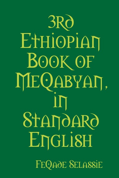 3rd Ethiopian Book of Meqabyan, in Standard English