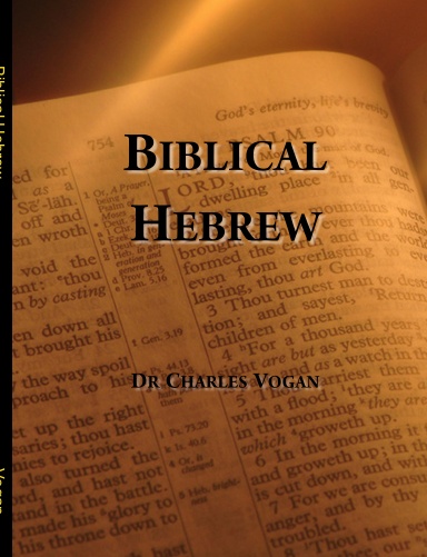Biblical Hebrew