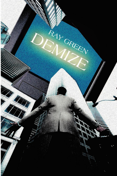 DEMIZE