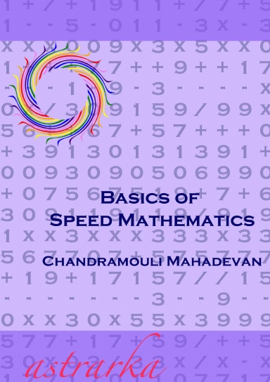 Basics of Speed Mathematics