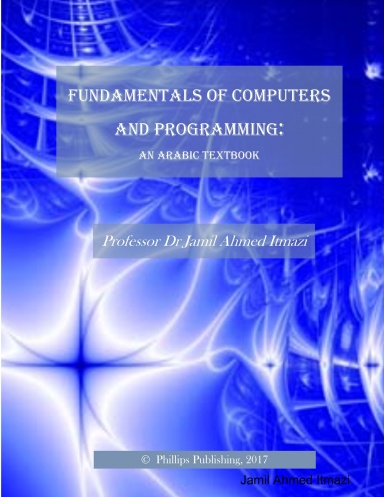 Fundamentals of Computers and Programming: An Arabic Textbook