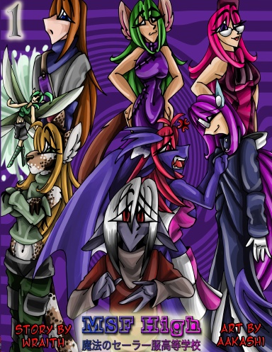 MSF High Collection 1