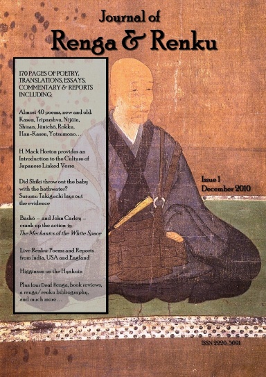 Journal of Renga & Renku, Issue 1