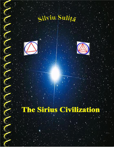 Sirians From Sirius