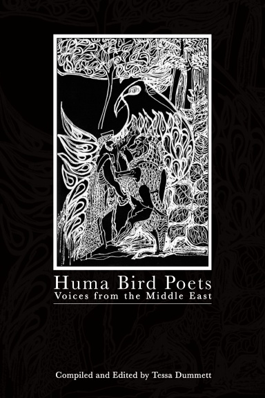 Huma Bird Project v1