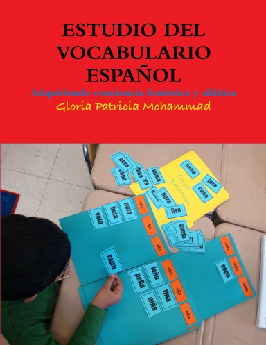 ESTUDIO DEL VOCABULARIO ESPAÑOL
