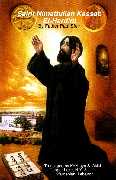 Saint Nimattullah Kassab El-Hardini