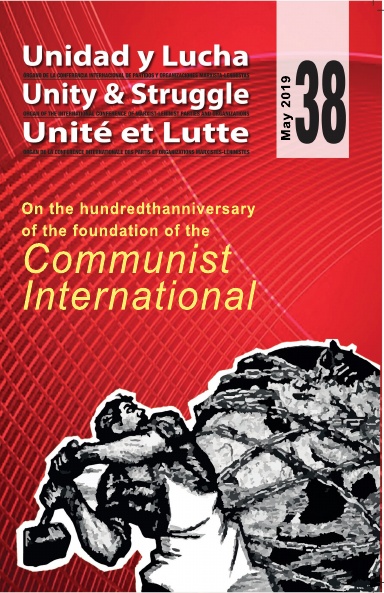 Unity & Struggle
