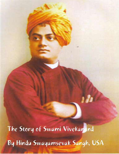 The Story of Swami Vivekanand