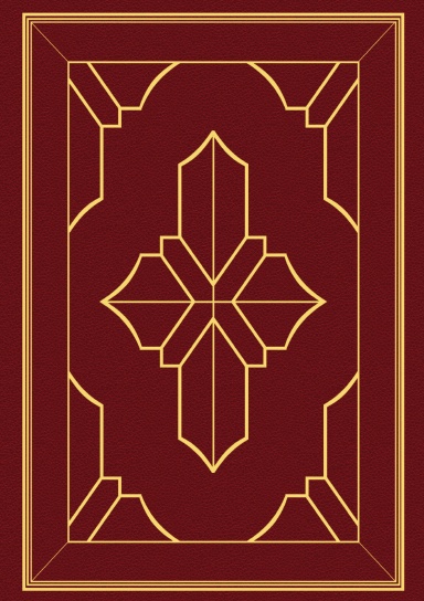 Roworth 1798 Facsimile