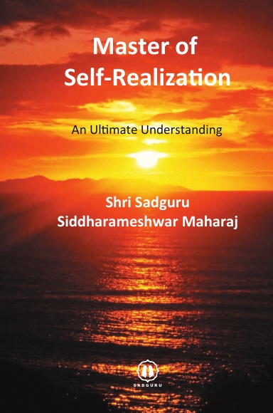 Master of Self-Realization