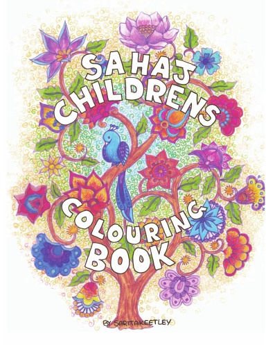 Sahaj Children's Colouring Book