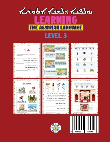 Basic Assyrian Words