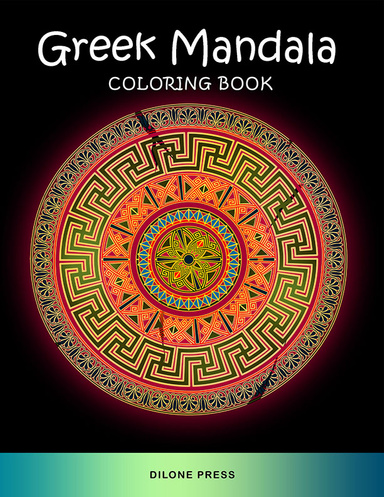 Greek Mandala Coloring Book