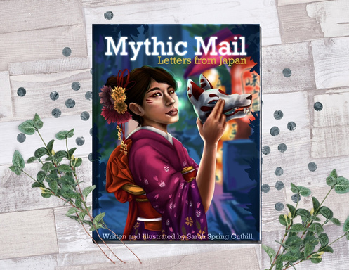 Sarah Spring Cuthill - Ursa Ink - Books and Publications Spotlight | Lulu