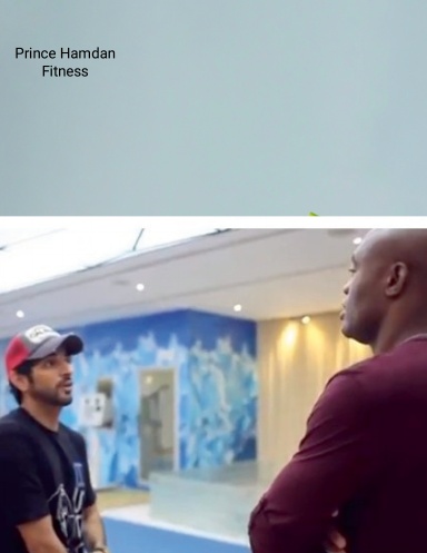 Prince Hamdan Fitness