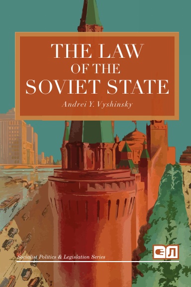 The Law of the Soviet State