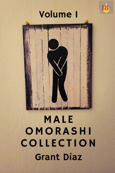 Male Omorashi Collection