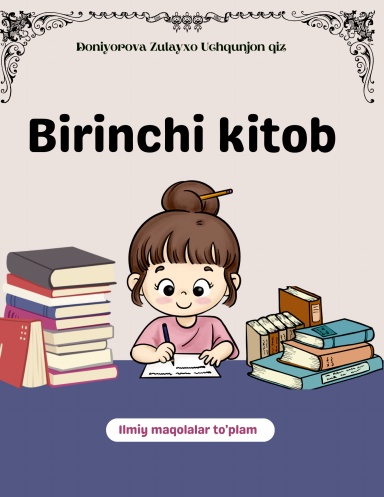 Birinchi kitob