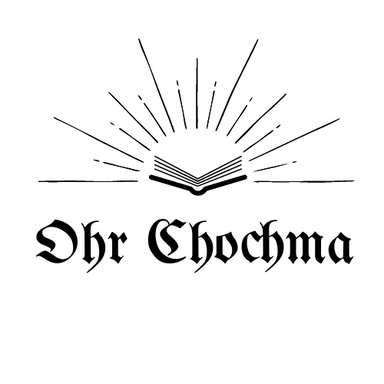 Ohr Chochma Publications - Books and Publications Spotlight | Lulu