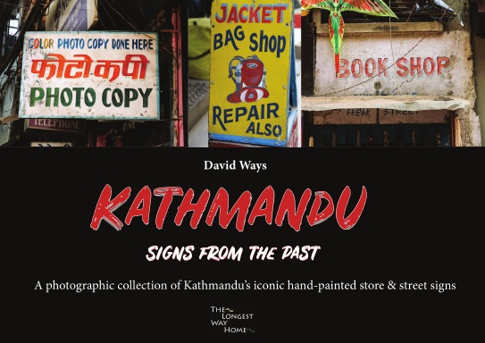 Kathmandu: Signs From The Past