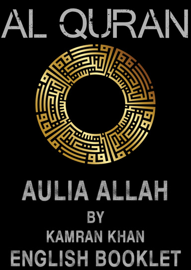 Aulia Allah By Kamran Khan