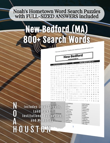 Noah’s Hometown Word Search Puzzles with FULL-SIZED ANSWERS included ...