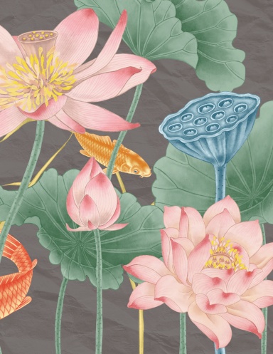 Grey Mi Zi Ge Pinyin Line Notebook - Lotus and Carp - Chinese and ...