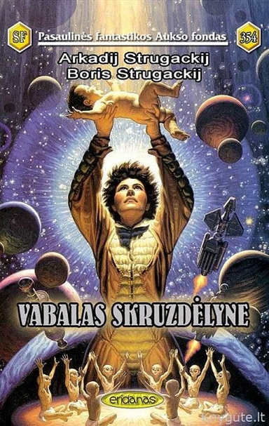 VABALAS SKRUZDĖLYNE