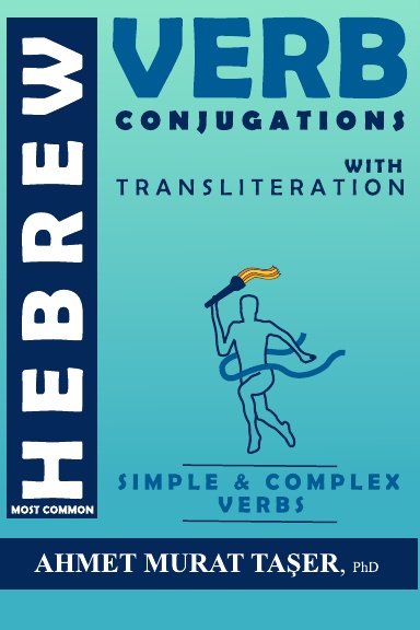 Most Common Hebrew Verb Conjugations with Transliteration