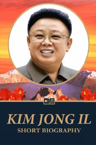 Kim Jong Il