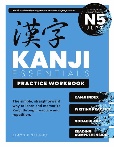 Kanji Essentials Practice Workbook