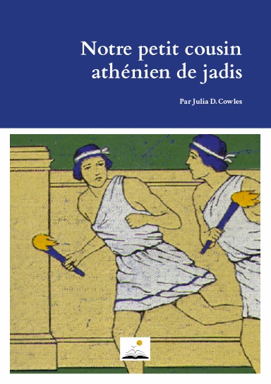 Notre petit cousin athénien de jadis