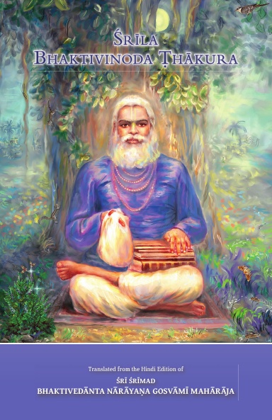 Srila Bhaktivinoda Thakura