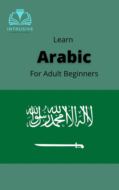 Learn Arabic For Adult Beginners